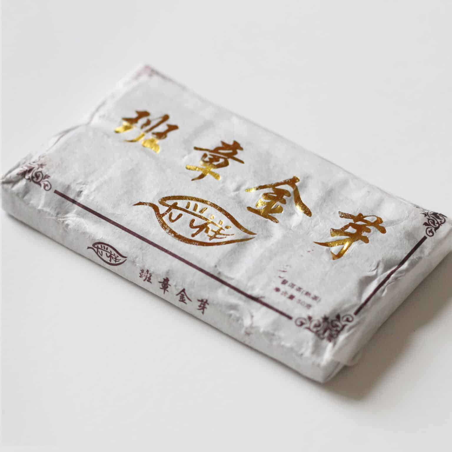 Does Pu-erh Tea Improve With Age Like Wine?